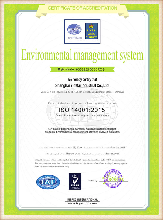 certification2