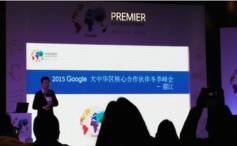 Recognized by Google, 